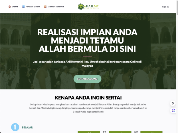 Panduan Daftar Akses | eHajj