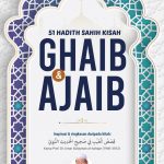 Hadapan – eHajj.My