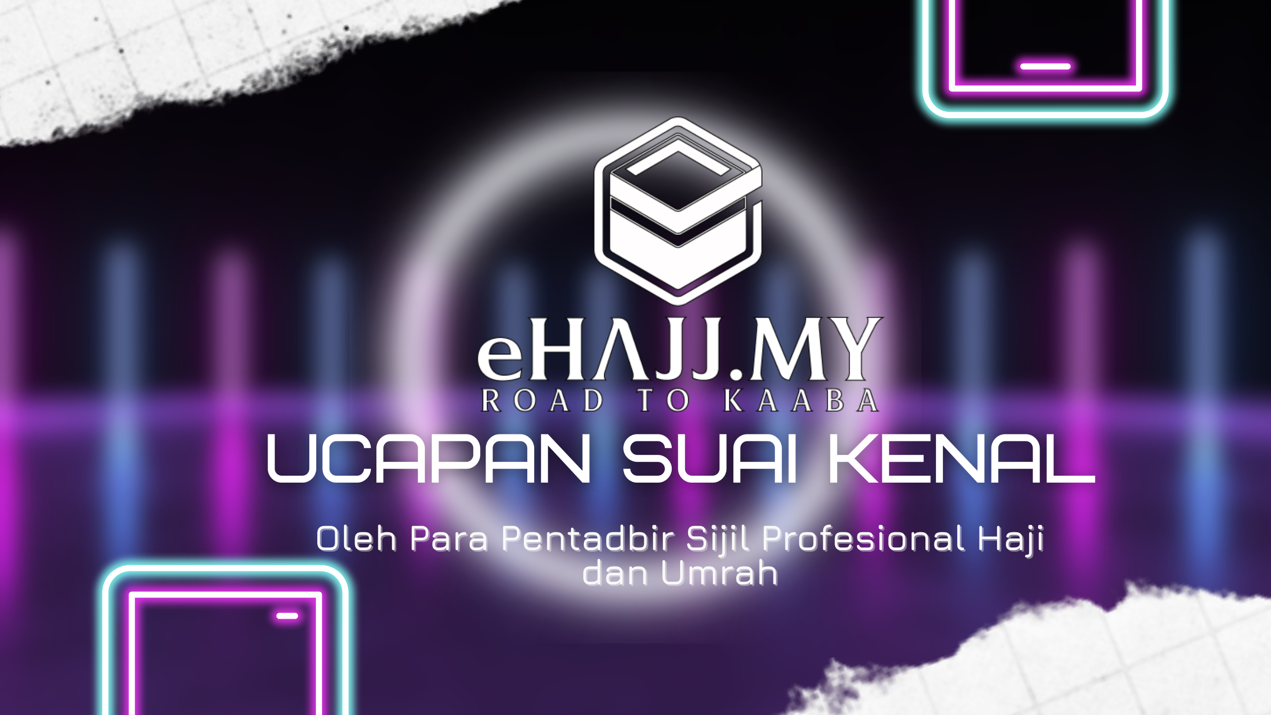 Taklimat Pembelajaran – eHajj.My