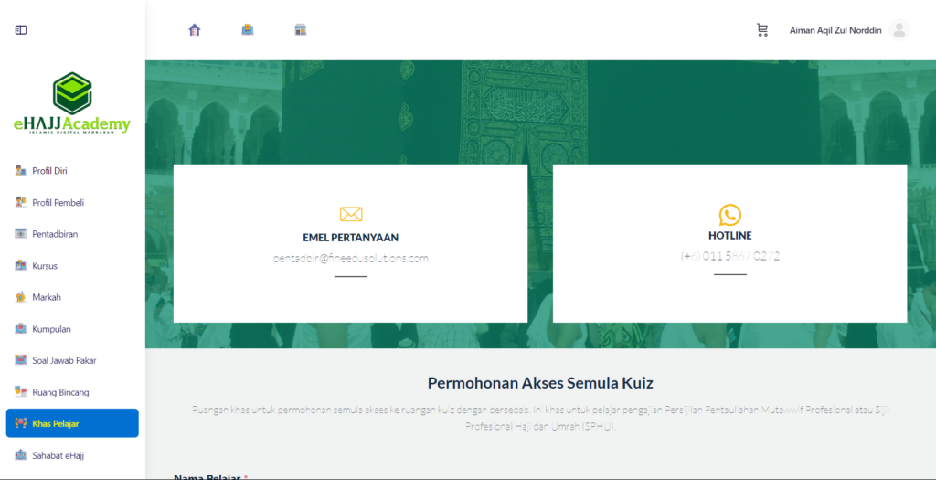 Tutorial Khas Pelajar – eHajj